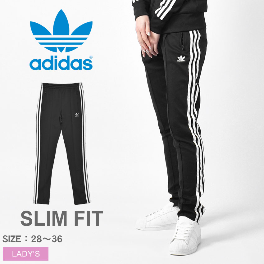 【楽天市場】アディダス オリジナルス PRIMEBLUE SST トラックパンツ パンツ ADIDAS ORIGINALS レディース ...