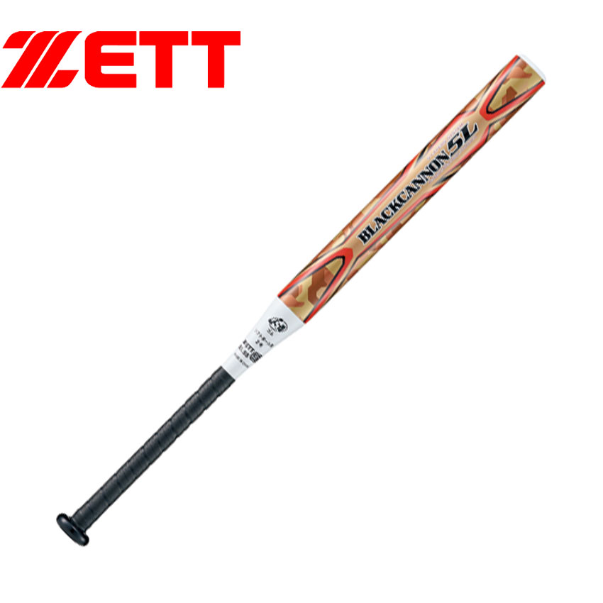 【楽天市場】【今だけクーポン配布中】ゼット バット キッズ ジュニア 子供 ブラックキャノン5L ZETT BLACKCANNON 5L BCT52210 ソフトボール 2号 ゴムボール ...
