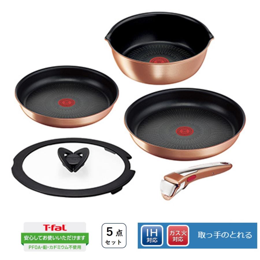 【楽天市場】T-FAL ティファール フライパン 鍋 セット 5点セット IH IH対応 インジニオ・ネオ IHリュクス・アンリミテッド セット5 T-fal L39090 取っ手が取れる ...