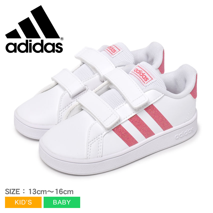 【楽天市場】アディダス スニーカー キッズ ベビー ジュニア 子供 グランドコート 1 ADIDAS GRANDCOURT 1 EG3815 ...