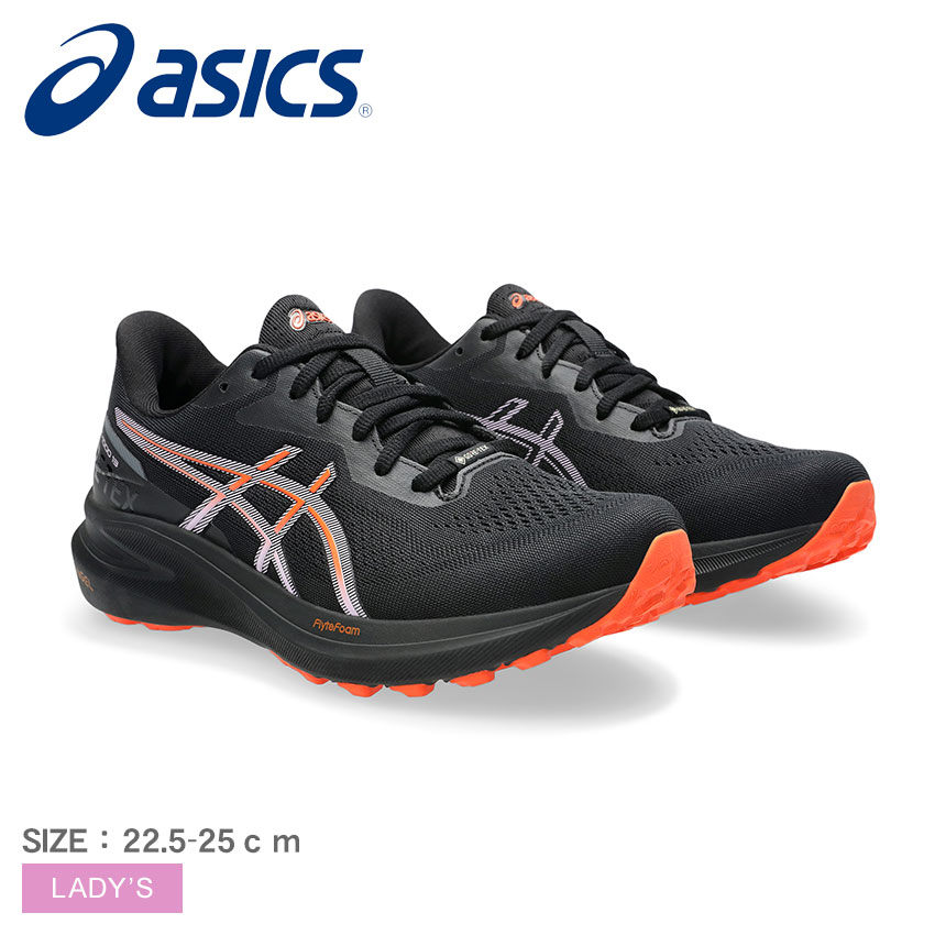 【楽天市場】アシックス GT-1000 13 GTX ランニングシューズ レディース ブラック 黒 ASICS 1012B661 ランニング ...