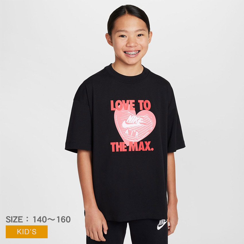 【楽天市場】ナイキ YTH ガールズ NSW ハート S／S Tシャツ 半袖Tシャツ キッズ ブラック 黒 NIKE G NSW TEE HEART HM6323 010 ウェア トップス ...