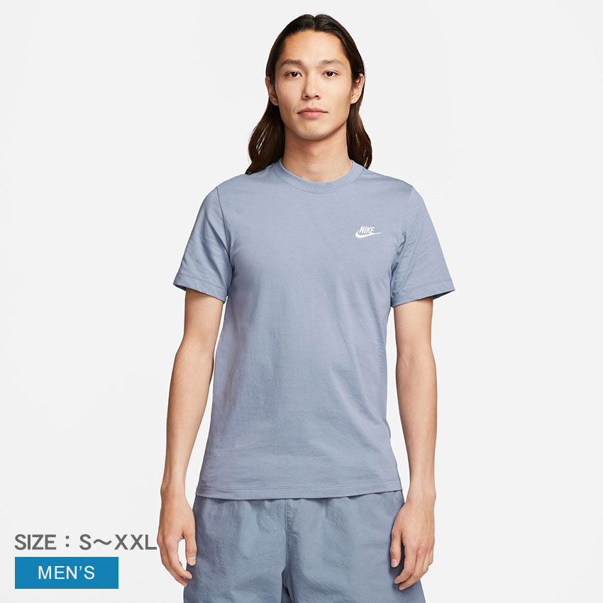 【楽天市場】【ネコポス配送】ナイキ スポーツウェア クラブ Tシャツ 半袖Tシャツ メンズ グレー NIKE SST AR4999 ...