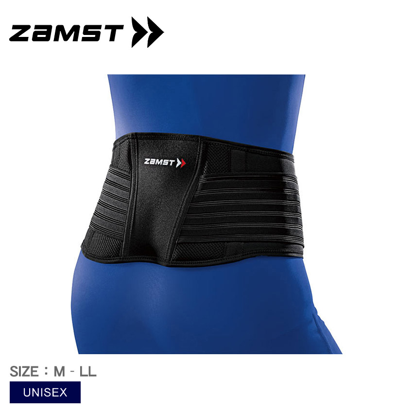 【楽天市場】ザムスト ZW-5 サポーター ユニセックス ブラック 黒 ZAMST 383502、383503、383504 野球 ベースボール サポーター ウェア 一般 大人 ジュニア ...