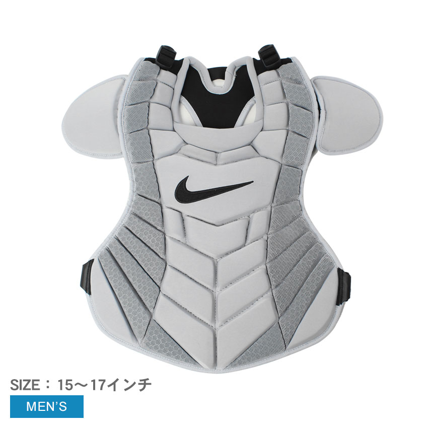 【楽天市場】ナイキ DIAMOND ELITE CHEST PROTECTOR 防具 メンズ レディース グレー NIKE N1003436 ...