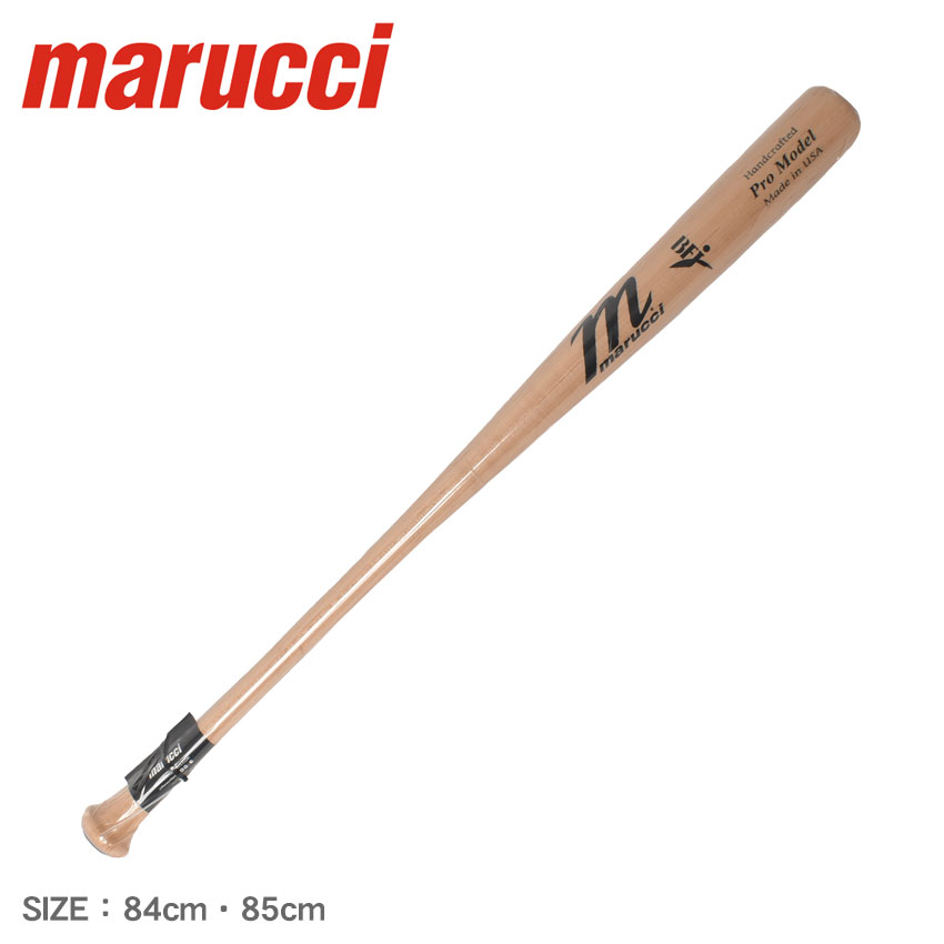 【楽天市場】【ラッピング対象外】 マルチ バット メンズ レディース M71 ジャパンプロモデル marucci M71 JAPAN PRO ...