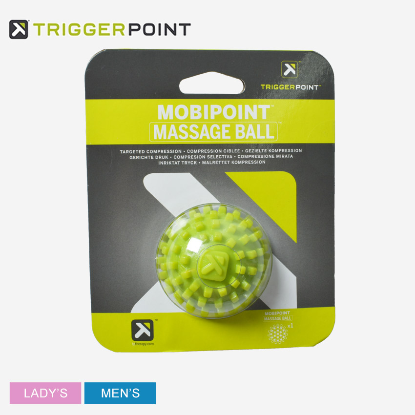 【楽天市場】トリガーポイント マッサージボール メンズ レディース モビポイント マッサージボール TRIGGER POINT MOBIPOINT MASSAGEBALL 203937 運動 ...