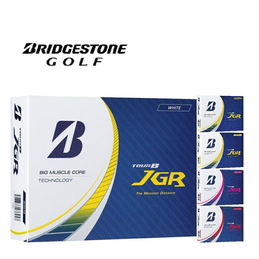 【楽天市場】【2023年モデル】BRIDGESTONE(ブリヂストン)ゴルフボール TOUR B JGR 2023年モデル 12球入 ホワイト J3WX：Z-sports 楽天市場店
