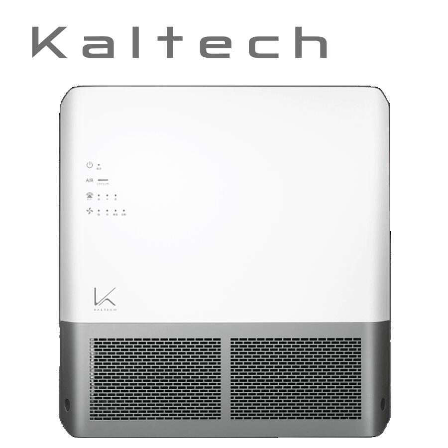 【楽天市場】【新商品】KL-W02 空間除菌脱臭機 壁掛けタイプ：Z-sports 楽天市場店