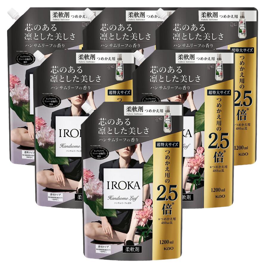 【楽天市場】IROKA イロカ ハンサムリーフの香り 詰替え 1200ml × 6袋セット：zaccama 楽天市場店