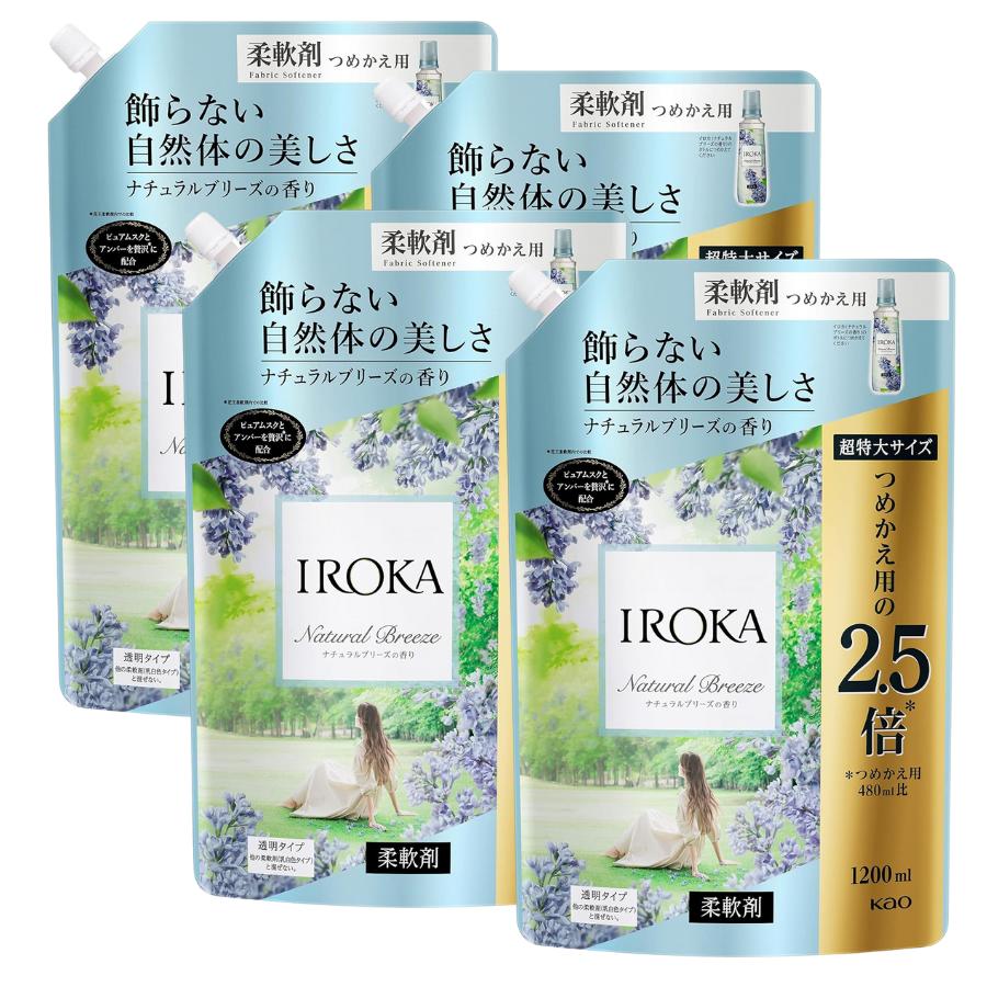 【楽天市場】IROKA イロカ ナチュラルブリーズの香り 詰め替え 1200ml × 4袋セット：zaccama 楽天市場店