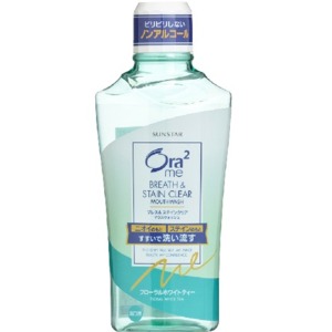 【楽天市場】サンスター オーラツーミー ブレス＆ステインクリアマウスウォッシュローラルホワイトティー 460ml：雑貨屋 楽天市場支店