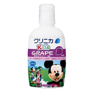 【楽天市場】ライオン クリニカKid's デンタルリンス ジューシーグレープ 250ml：雑貨屋 楽天市場支店