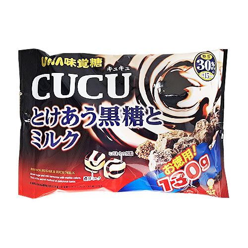 【楽天市場】[UHA味覚糖]CUCU(キュキュ) とけあう黒糖とミルク お徳用 130g：ドラッグストアザグザグ通販