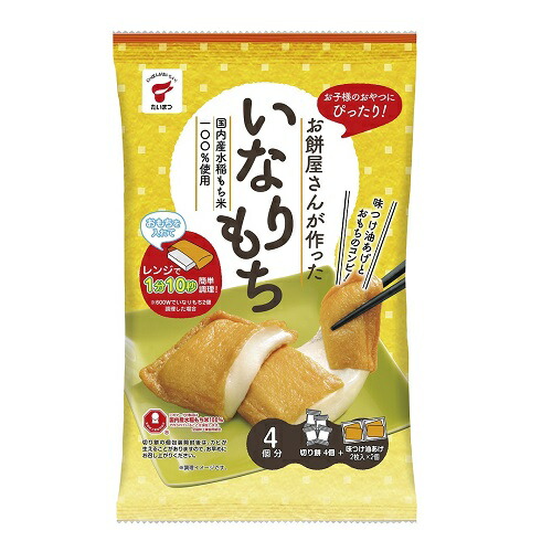 【楽天市場】お餅屋さんが作ったいなりもち 228g：ドラッグストアザグザグ通販