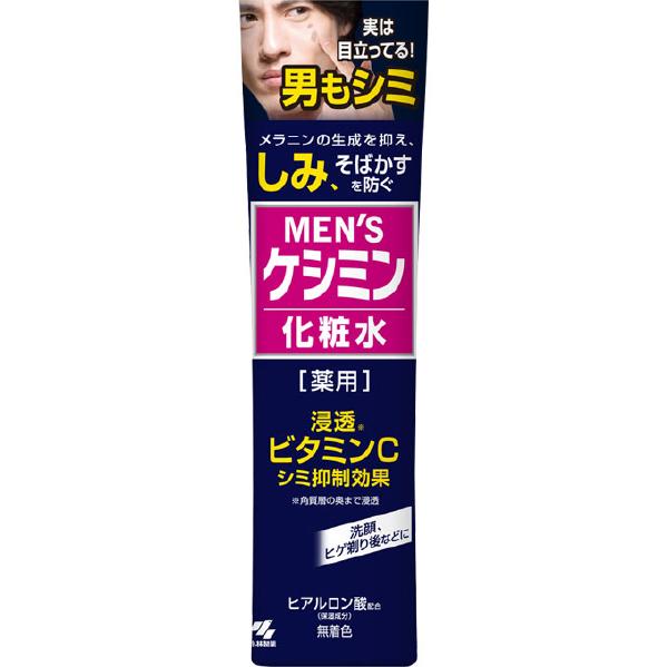 楽天市場】[ウエルコ]指輪磨きクロスII 2枚入 : ドラッグストア