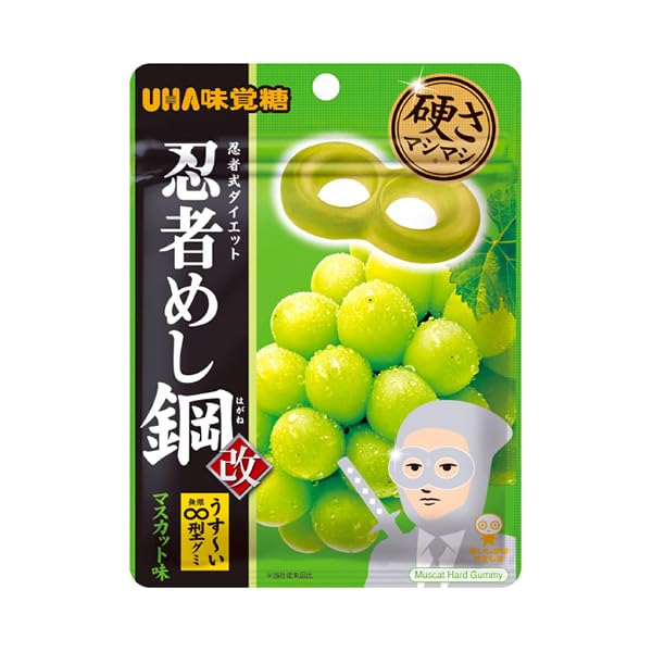 【楽天市場】UHA味覚糖 忍者めし鋼 マスカット味 45g 10コ入り：生活雑貨ARC