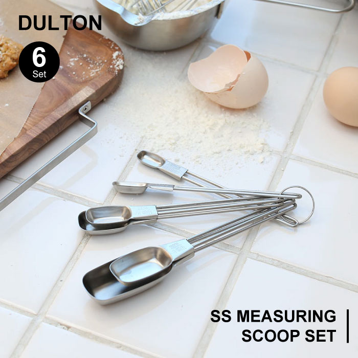 【楽天市場】ダルトン Dulton SS measuring scoop set of 6 K20-0164 計量スプーン Silver 長さ128￣167mm メジャースプーンセット ...