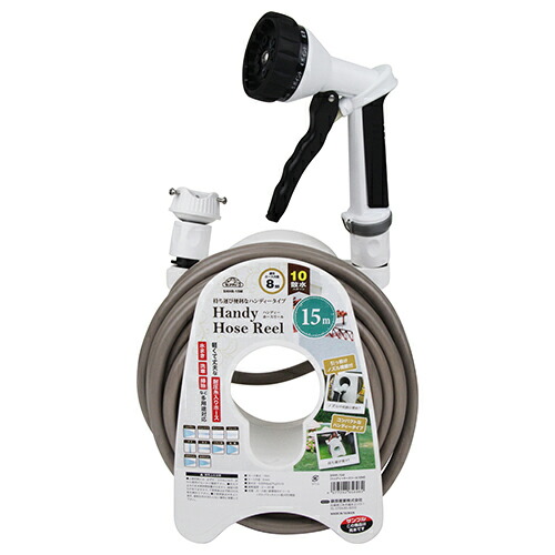 【楽天市場】セフティ-3 ハンディーホースリール 15m SHHR-15M 藤原産業 園芸 家庭菜園 散水栓 水まき 水撒き 水やり 農業 畑 ...