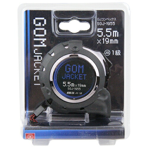 【楽天市場】SK11 GJコンベックス 5.5m SGJ-1955 藤原産業 工具 ツール メジャー スケール JIS1級 巻尺 巻き尺 定規 林業 建築 日曜大工 DIY 製作 測定 道具 ...