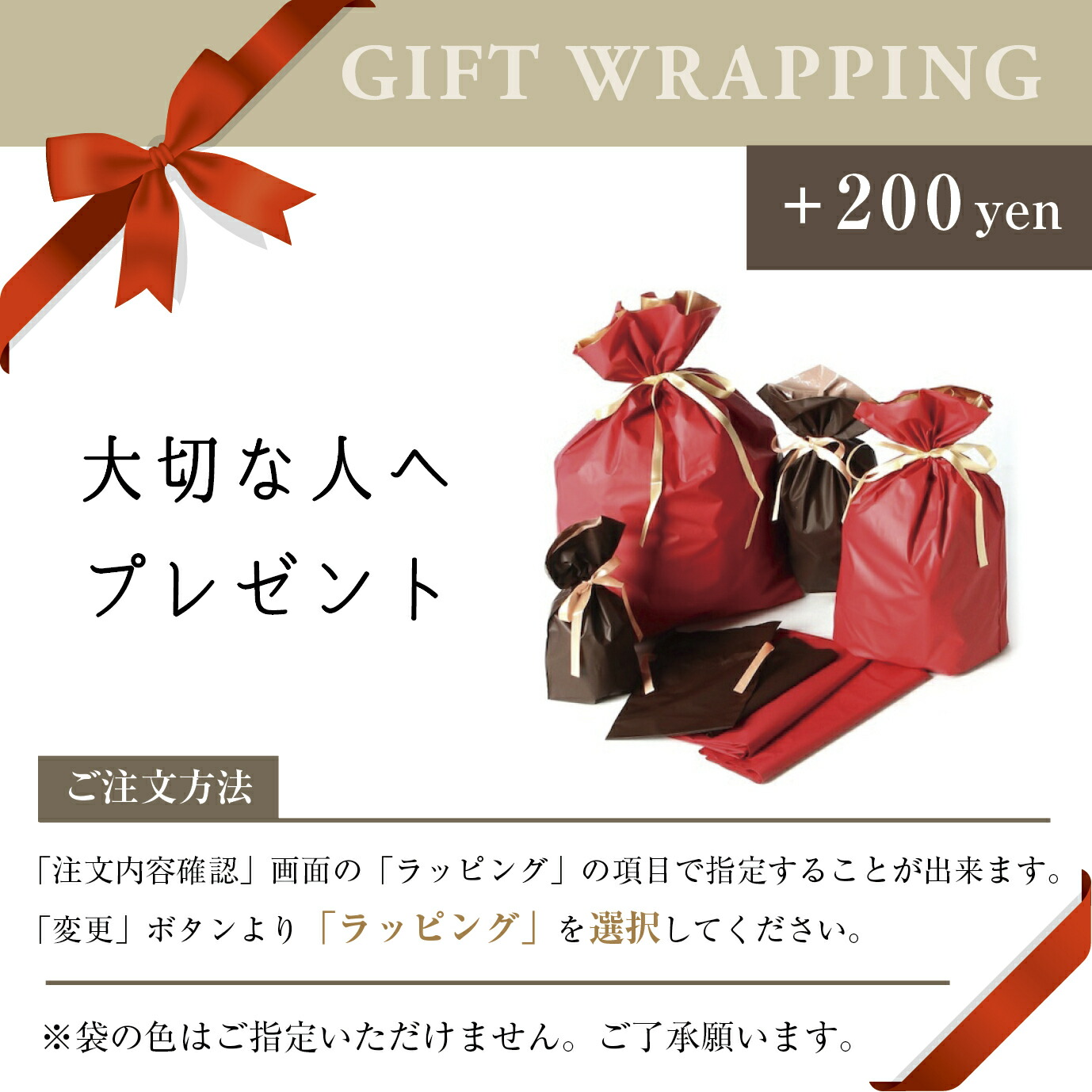 ノートライフ エンディングノート (黒) 終活ノート A5 シンプル 気軽に書ける パスワード・SNS・サブスクも記録 可愛いより見やすい 記録帳 備忘録 若者〜シニアまで