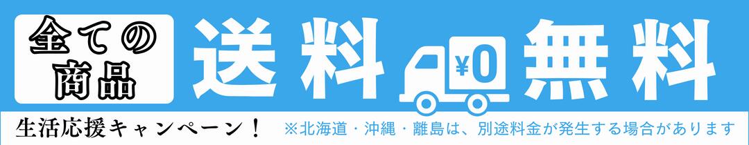 楽天市場】Govssing 間接照明 おしゃれ テーブルランプ 楽天市場】Govssing 間接照明 おしゃれ テーブルランプ