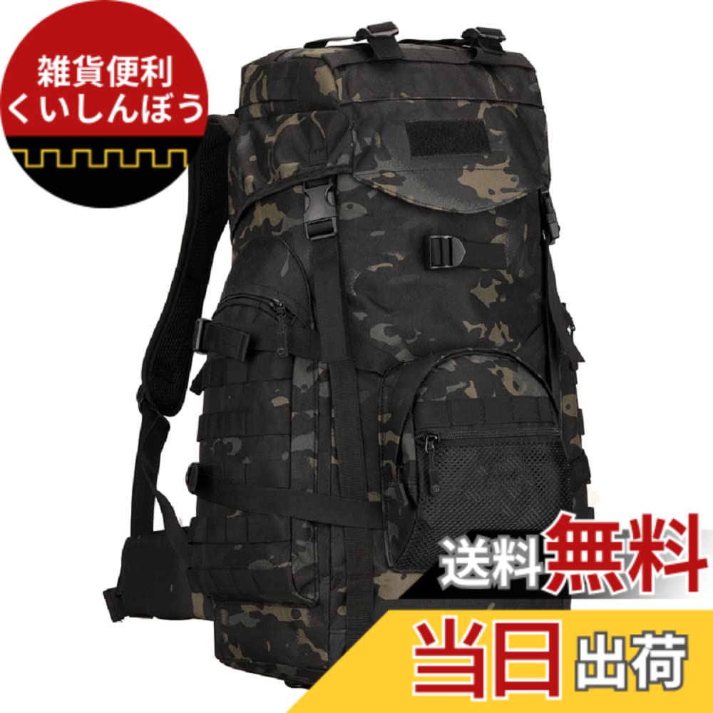 楽天市場】【送料無料】[Gopune] メンズ アウトドア ジャケット 裏ボア