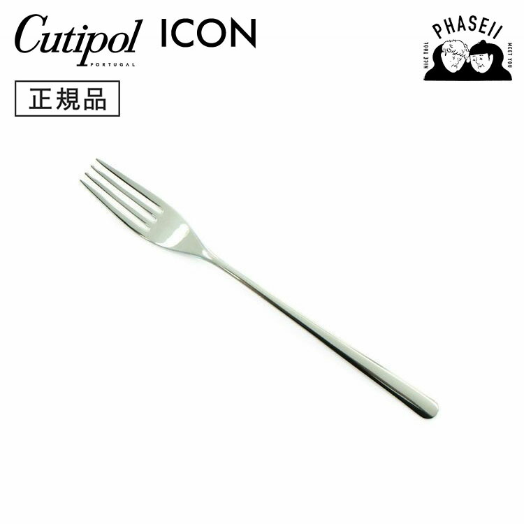 【楽天市場】\マラソン期間：クーポン利用で10%OFF／ クチポ—ル cutipol アイコン ICON ミラー IC07 デザートフォーク ...