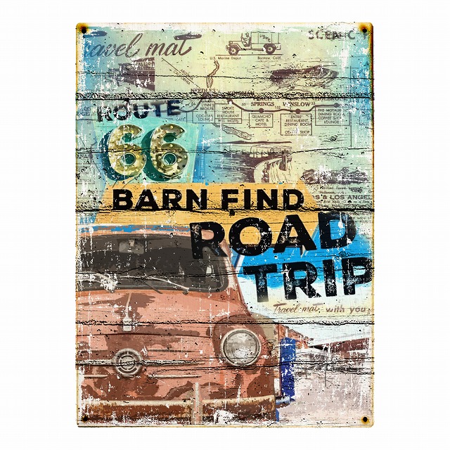 【楽天市場】木製プレート ルート66 Route 66 BARN FIND ROAD TRIP Jタイプ アメリカンスタイル 木製パネル 200x270mm ビンテージ風 アメカジ アメリカ ...