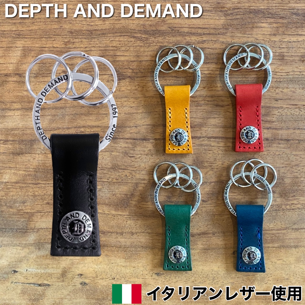 【楽天市場】キーホルダー 革 レザー 小物 イタリアンレザー キーリング ブランド メンズ レディース プレゼント 送料無料 DEPTH AND DEMAND 【KH999】：インポート雑貨卸 ...