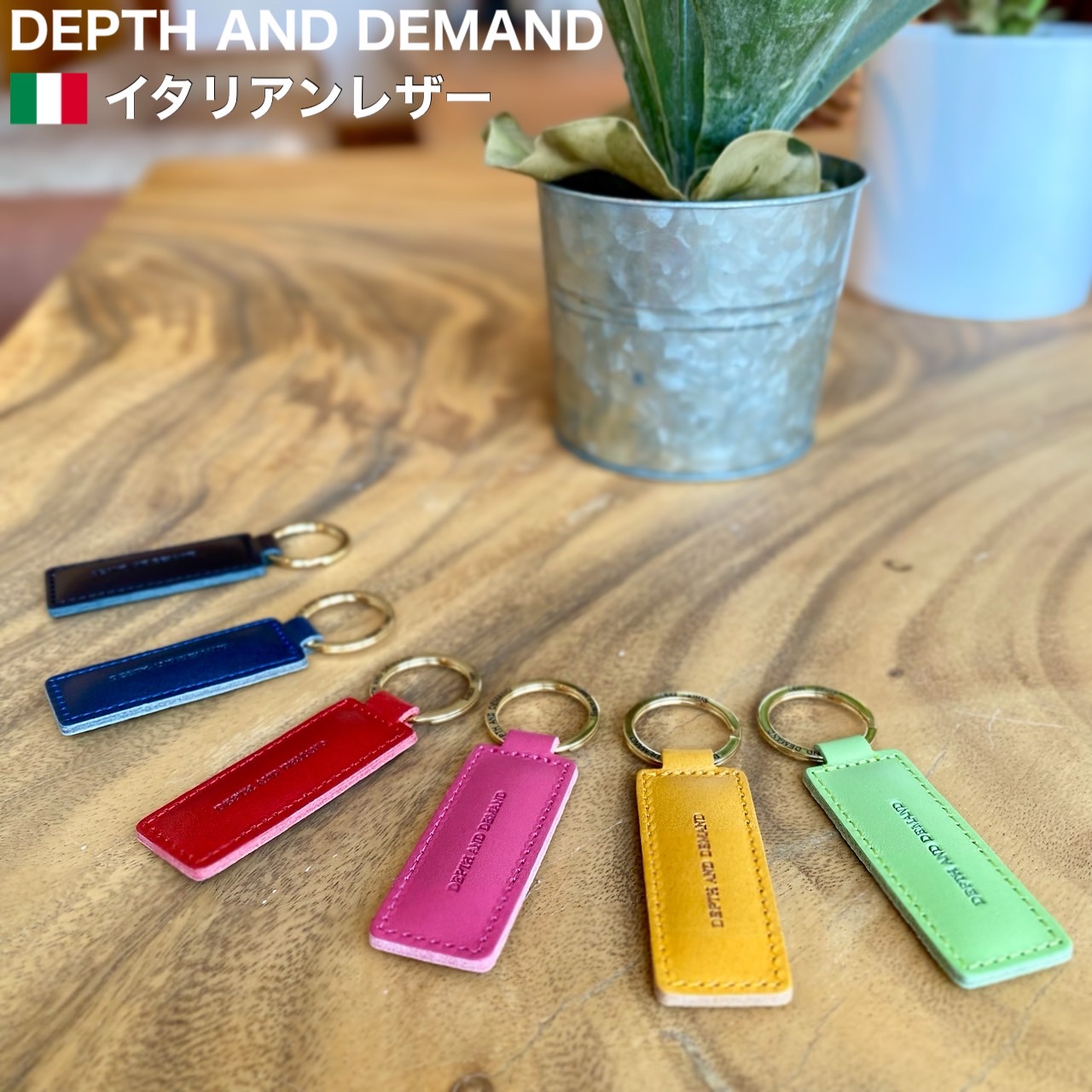 【楽天市場】キーホルダー 革 イタリアンレザー 小物 キーリング ブランド おしゃれ レザー メンズ レディース バイク 鍵 ホルダー 誕生日 プレゼント 送料無料 DEPTH AND ...