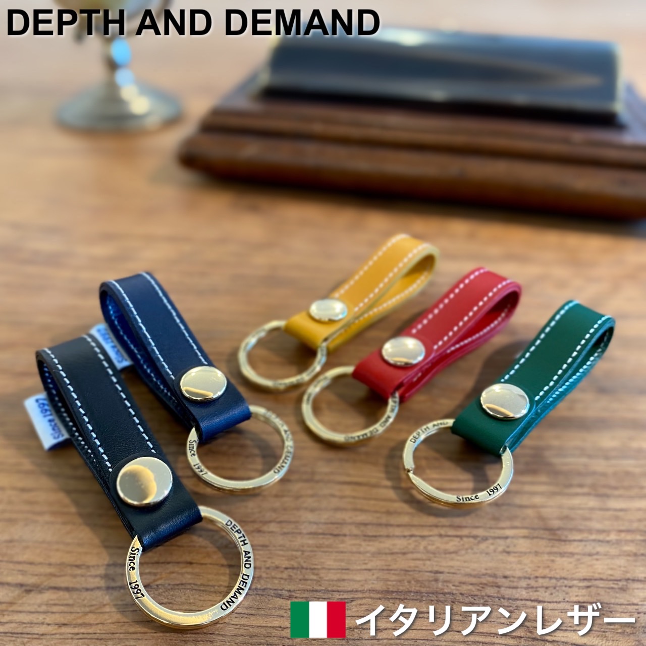 【楽天市場】キーホルダー 革 イタリアンレザー 小物 キーリング ブランド おしゃれ レザー メンズ レディース バイク 鍵 ホルダー 誕生日 プレゼント 送料無料 DEPTH AND ...