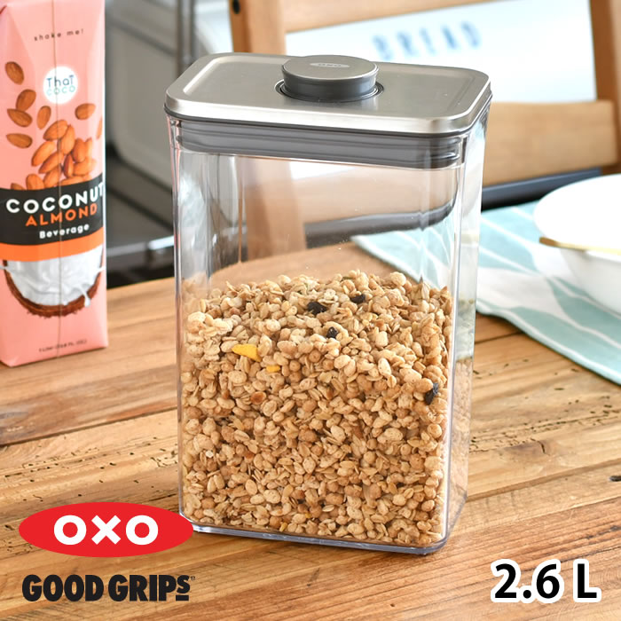 【楽天市場】保存容器 密閉 OXO オクソー ステンレスポップコンテナ レクタングル ミディアム 2.6L 保存容器 おしゃれ スタッキング 積み重ね キッチン ステンレス 2600ml ...