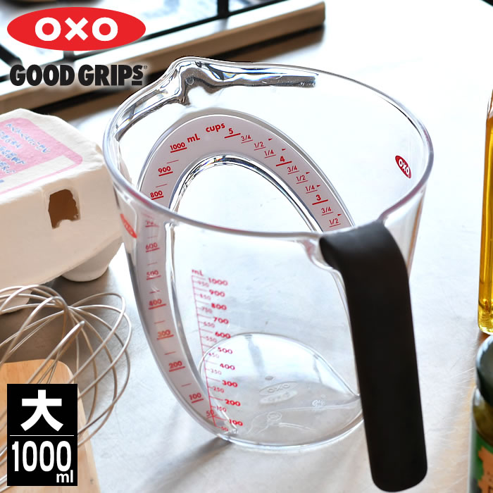 【楽天市場】【9月5日ポイント最大10倍祭】計量カップ 耐熱 オクソー oxo アングルド メジャーカップ 1000ml 大 食洗機対応可 電子レンジ対応可 おしゃれ 計量カップ 上から見る ...