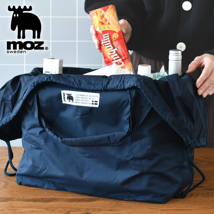 【楽天市場】買い物かご エコバッグ マチ広 保冷バッグ moz レジかご保冷バッグ レジバッグ ネイビー 約22L 耐荷重 12kg 折りたたみ 買い物バッグ シンプル 巾着 おしゃれ ...