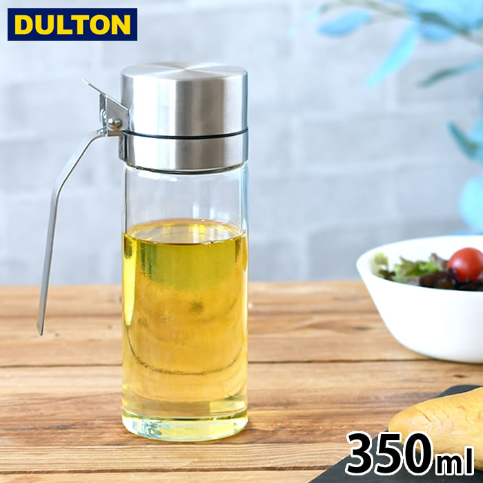 【楽天市場】ダルトン DULTON オイル＆ビネガー ボトル 350ml オイルボトル 液だれしにくい ステンレス オリーブオイル ガラス ヴィネガー オイル差し キッチン 調味料入れ ワン ...