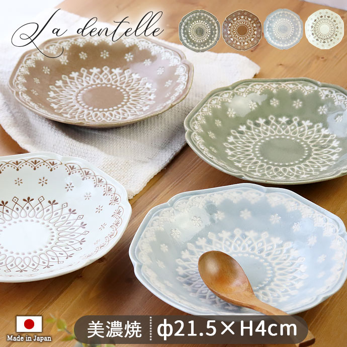 【KEYUCA公式店】ケユカ Timant マルチポット[片手鍋 調理器具 キッチン用品 IH対応 注ぎ口付き 蓋付き 無地 シンプル ...