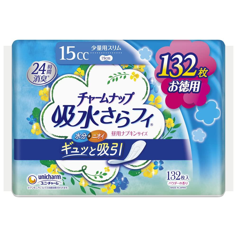 【楽天市場】チャームナップ 吸水さらフィ 少量用 羽なし 15cc 19cm 132コ入(尿 吸収ナプキン 尿もれパッド ナプキンサイズ)【軽い尿もれの方】：雑貨ストア365