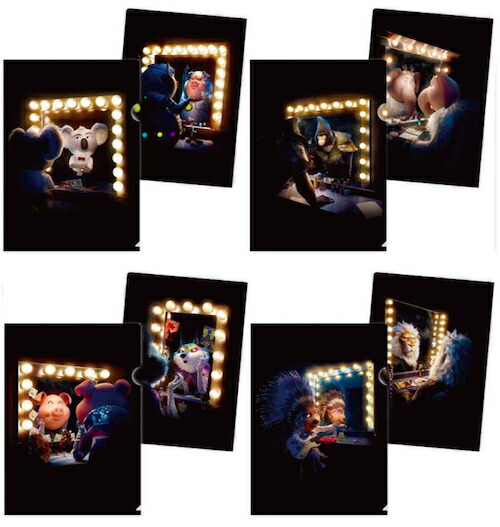 【楽天市場】映画 SING/シング：ネクストステージ IG-3792 ミニクリアファイルセット：ZAKKER PARK