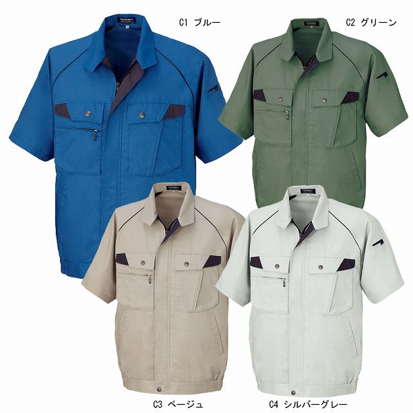 【楽天市場】半袖ブルゾン （D1-18001） 18001 DAIRIKI ダイリキ 大川被服 作業服・作業着・春夏用：ザオー
