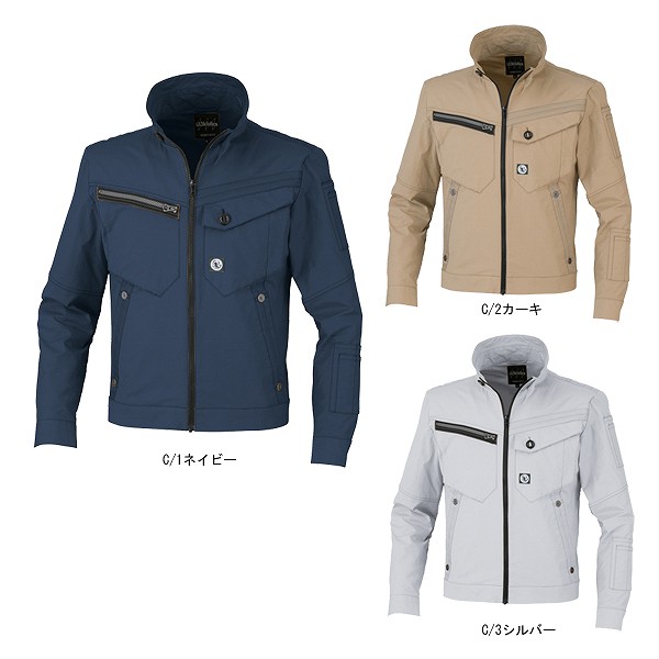 【楽天市場】NCクロスステッチブルゾン 01221 （01221） tASkfoRce(タスクフォース) DAIRIKI ダイリキ 【3シーズン対応】 大川被服：ザオー