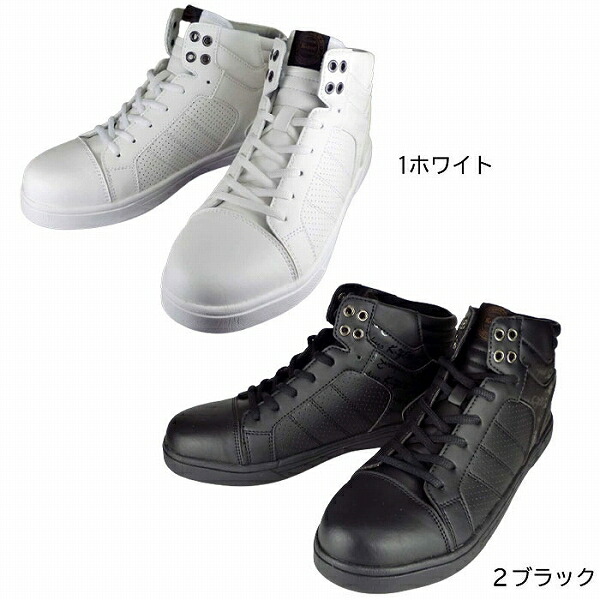 【楽天市場】【取り寄せ】ケイゾック K-ZOC セーフティミッド（ヒモ） KZS-1900 (ZG003) 2022-2023年vol09カタログ掲載モデル：ザオー