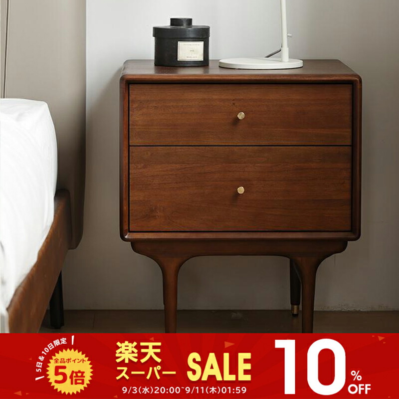 【楽天市場】【10%OFF★SS限定】ナイトテーブル サイドテーブル 幅50cm 高さ58cm テーブル おしゃれ 木製 ツゲ ウォールナット 引き出し 収納 北欧風 モダン シンプル ベッド ...