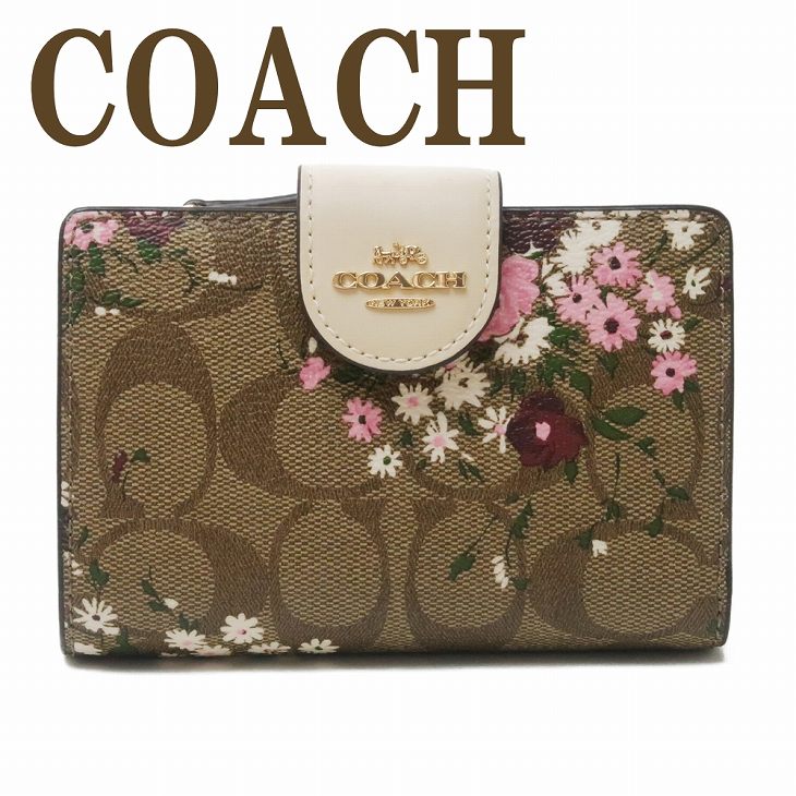 楽天市場】コーチ COACH 財布 レディース 三つ折り財布 レディース