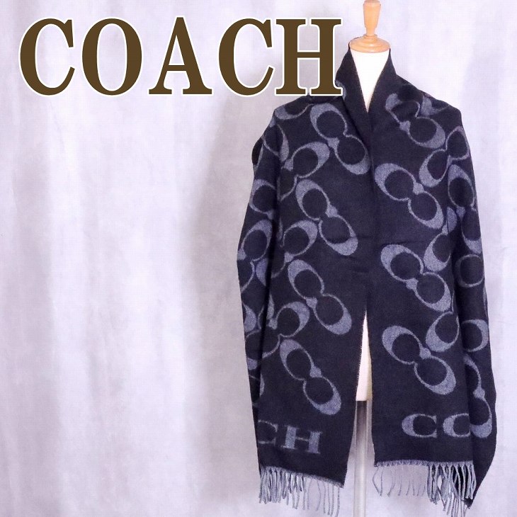 【楽天市場】コーチ COACH マフラー レディース ストール カシミヤ混 大判 ブラック黒 メンズ 男女兼用 CB684BLK ブランド ...