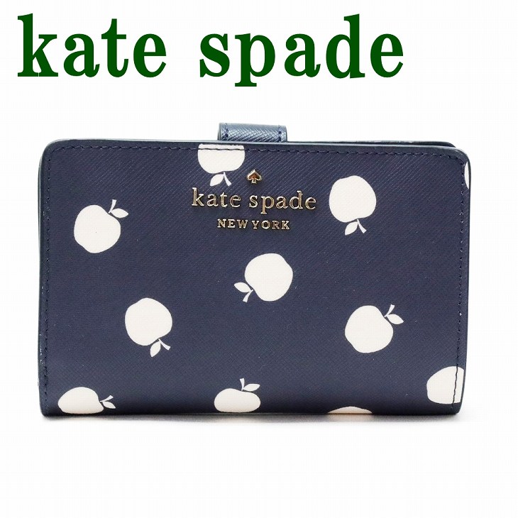 【楽天市場】ケイトスペード KateSpade 財布 二つ折り財布 レザー リンゴ アップル フルーツ K8304-960 ブランド 人気 ...
