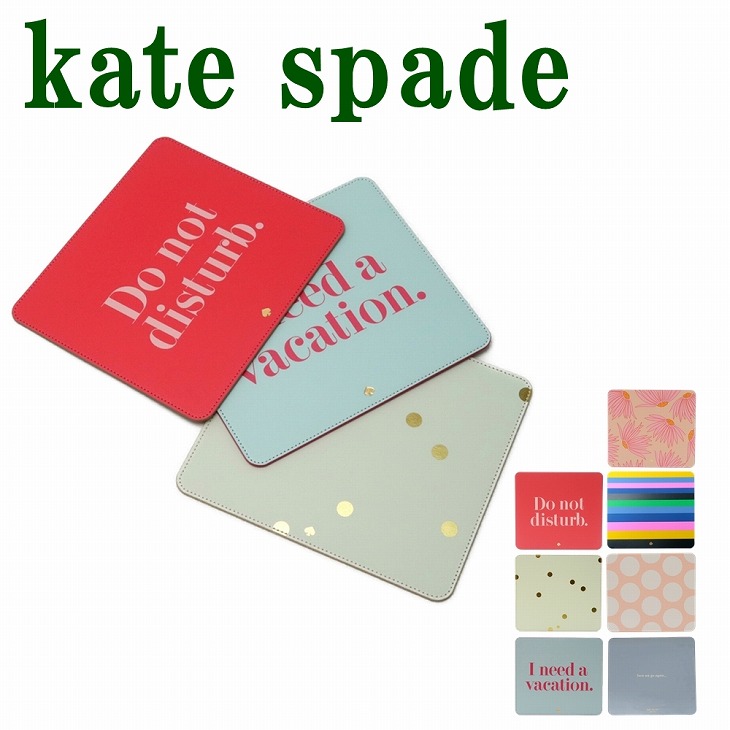 【楽天市場】ケイトスペード KateSpade マウスパッド パッド ステーショナリー 小物 KS-MOUSEPAD 【ネコポス】 ブランド ...