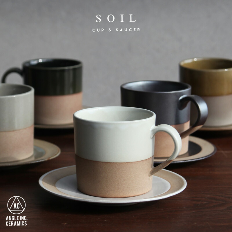 【楽天市場】SOIL Cup & Saucer ソイル カップ アンド ソーサー ANGLE アングル日本製 マグカップ カップ コーヒー ...