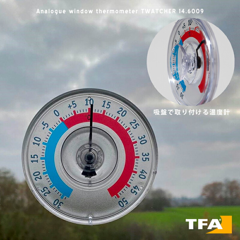 【楽天市場】Analogue window thermometer TWATCHER 14.6009 TFAドストマン アナログ ウィンドウ ...