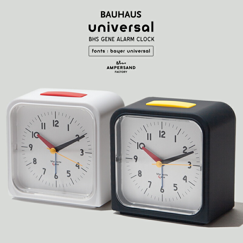 【楽天市場】Universal BHS GENE ALARM CLOCK ユニバーサル ジーン アラーム クロックAMPERSAND ...